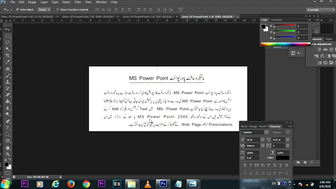 What Is Power Point ppt Module 4 (2)
