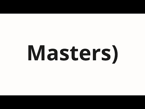 How to pronounce Masters) | Masters) (Magic S Hand RS) in Japanese)