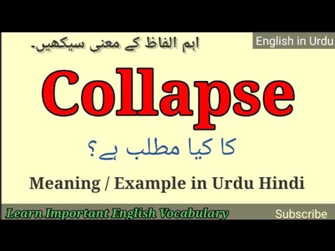 Collapse Meaning in Urdu