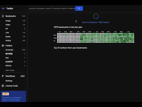 Twitter Bookmarks Search by Twillot - Chrome Web Store
