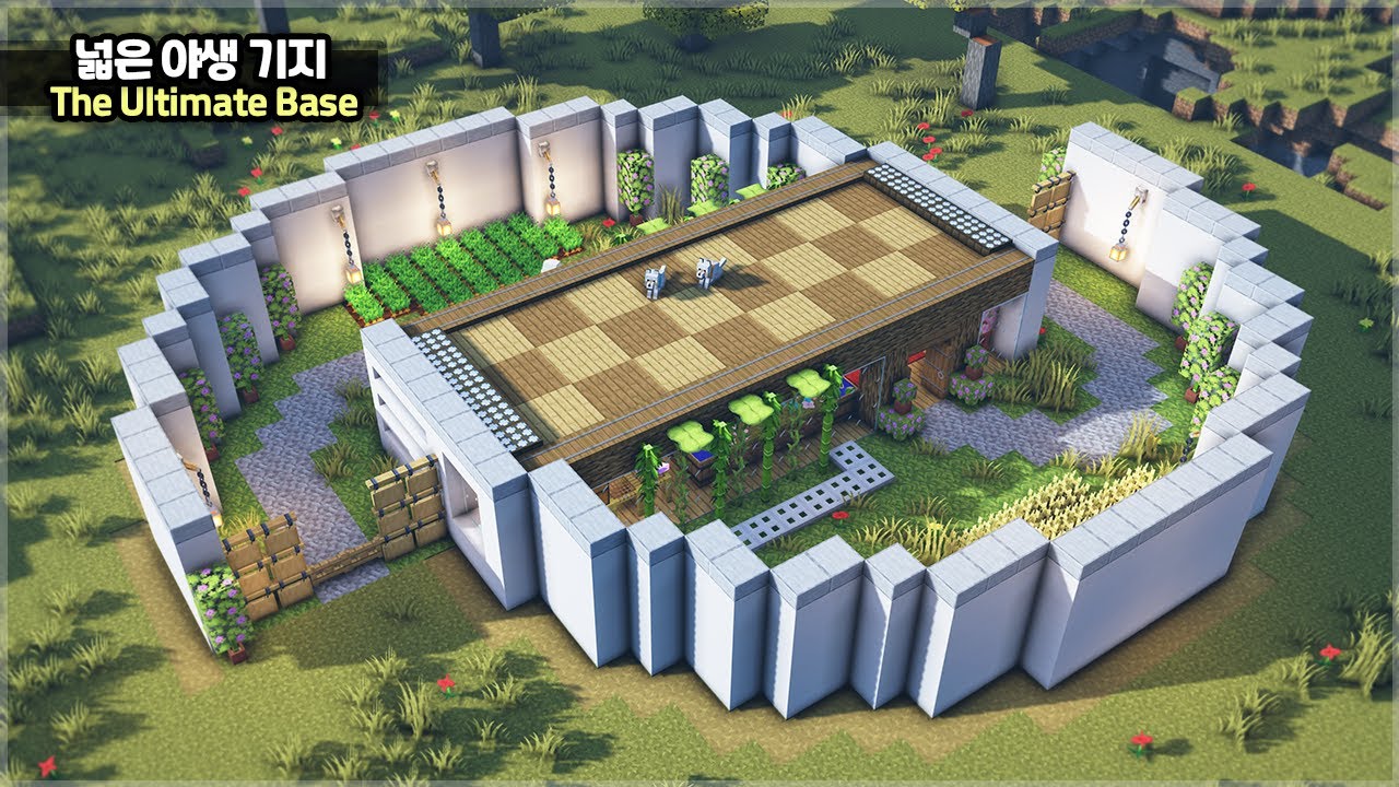 ⛏️ Minecraft Tutorial :: 🏠 Ultimate Survival Base 🪓[마인크래프트 넓은 원형 야생 기지 만들기] - Minecraft Builders
