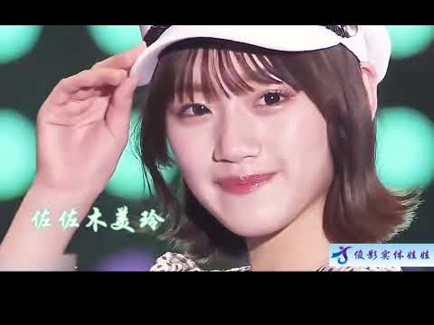 Top 10 Japanese Goddesses