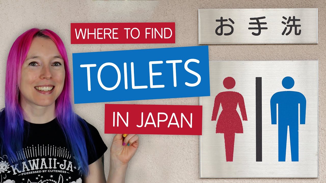 Where to Find Toilets / Restrooms in Japan 🚽 How to use Japanese Toilets / Washlets