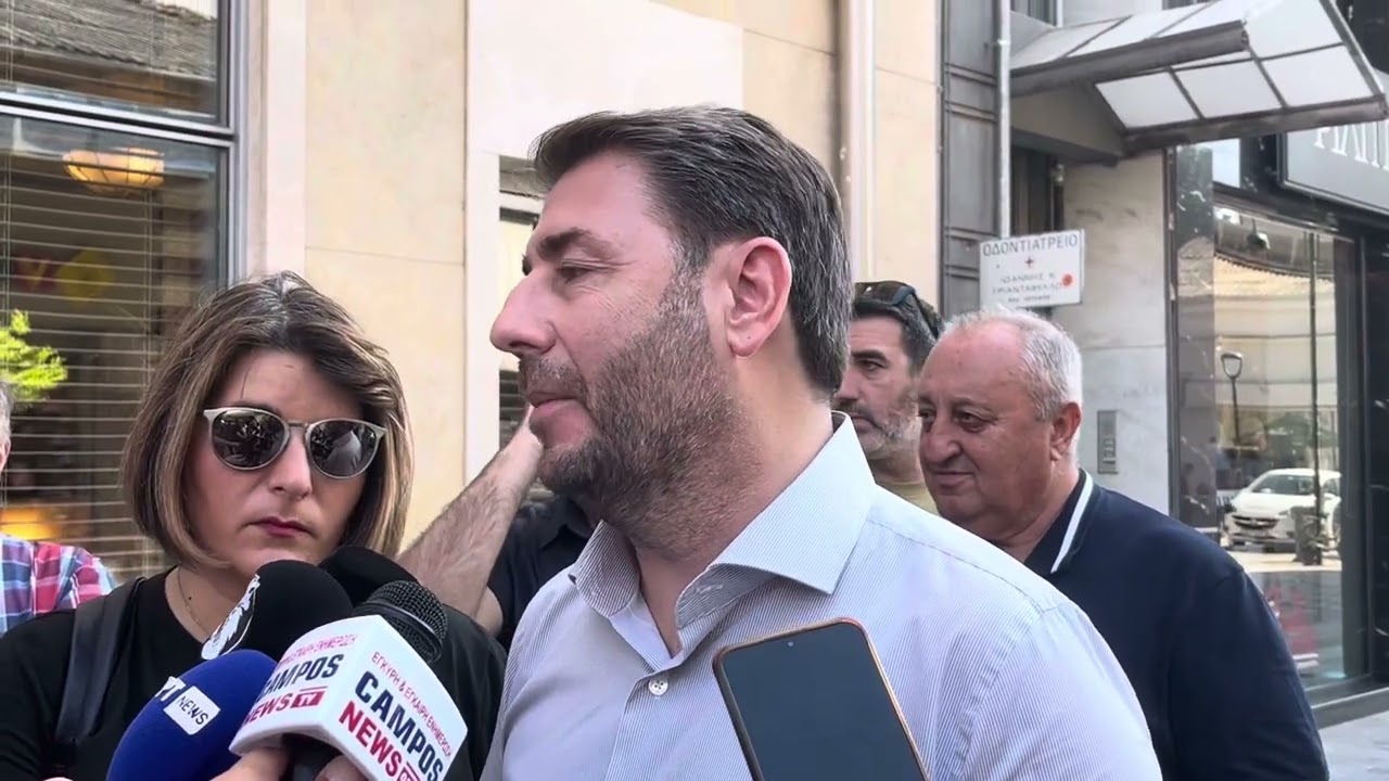 Στη Λάρισα λίγο πριν την τελική κάλπη στο ΠΑΣΟΚ ο Ν. Ανδρουλάκης: «Να ...