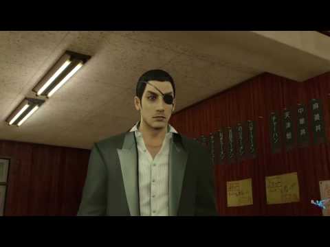 Yakuza 0 Item Search Guide