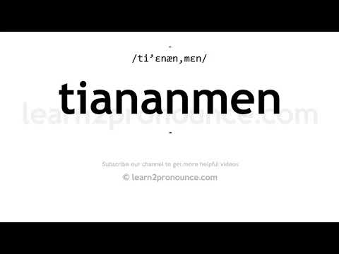 How to pronounce Tiananmen | English pronunciation