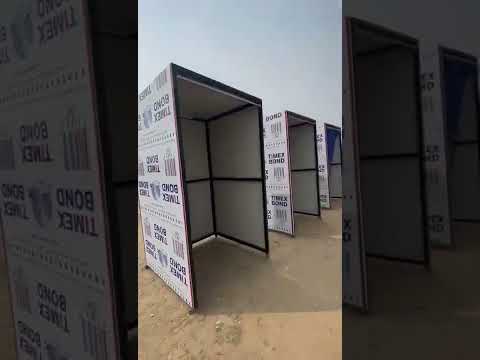 Frisking Booth - Frisking Booth Cabin Latest Price, Manufacturers ...
