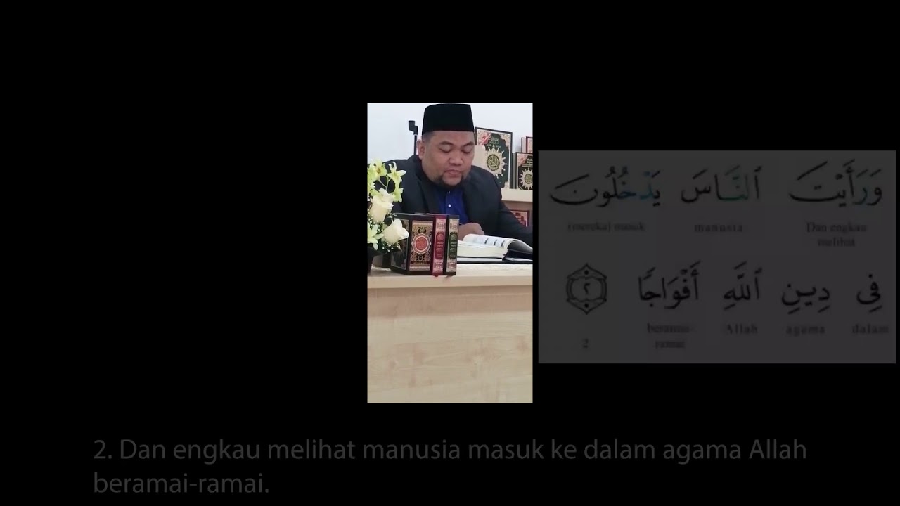 Tahsin Tilawah Al Quran 110 Surah An Nasr 3 ayat