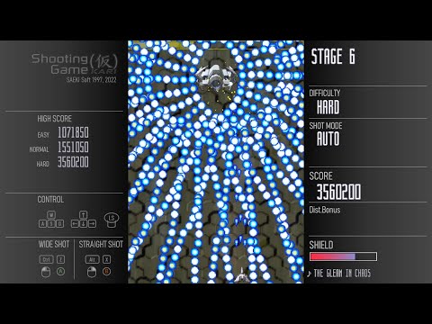 Steam Community :: Video :: Shooting Game KARI (仮) - Hard CLEAR w ...
