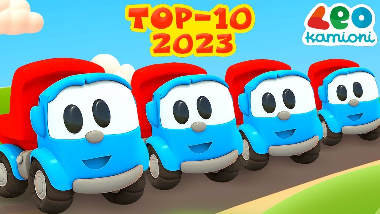 Leo kamioni ne shqip - TOP 10. Makina dhe kamion per femije. Filmat vizatimorë më të mirë për fëmijë