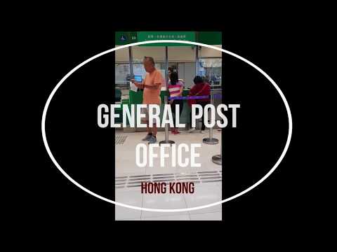 Hong Kong General Post Office