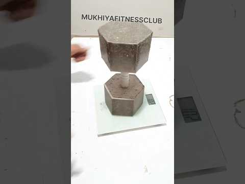 How to make dumbbells at home with cement #gymequipment #desigym #fitness #exercise #homemade