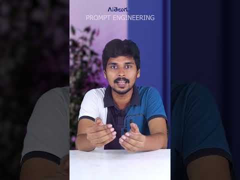 What is Prompt Engineering ? Definition | Jobs | AI Telugu