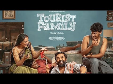 TOURIST FAMILY FULL MOVIE IN TAMIL | SASIKUMAR | SIMRAN | MITHUN JAI | YOGI BABU / LIKE & SUBSCRIBE