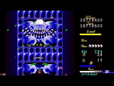Touhou 5: Mystic Square - Normal 1cc