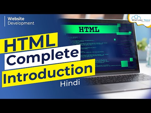 HTML परिचय हिंदी में शुरुआती लोगों के लिए | वेबसाइट डेवलपमेंट हिंदी में #01