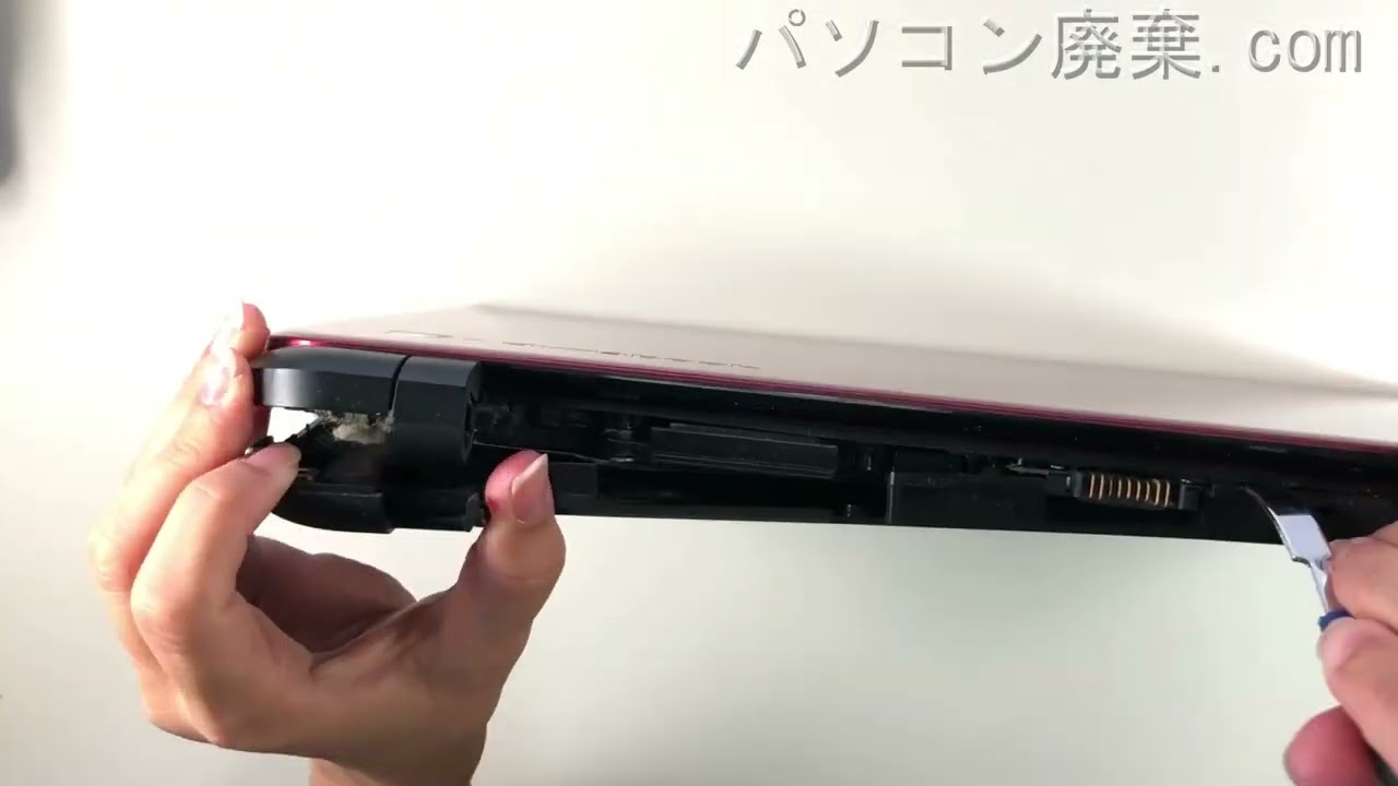 dynabook T55/76MR(PT55-76MBXR)の分解方法 | パソコン廃棄.com dynabook T55/76MR(PT55-76MBXR)の分解方法 | パソコン廃棄.com