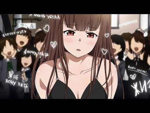 Riisqy x s0cliché - A Thousand Hearts [Lyrics x AMV]