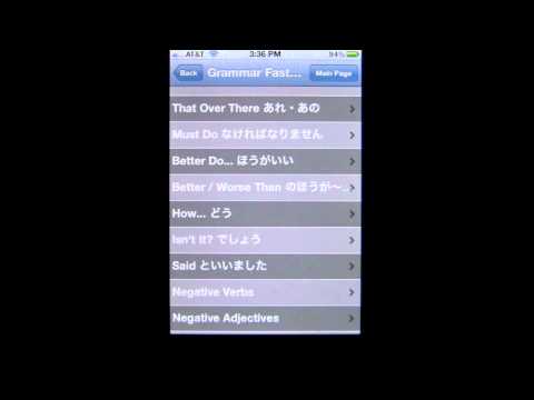Japanese Phrases & Lessons iPhone App Demo