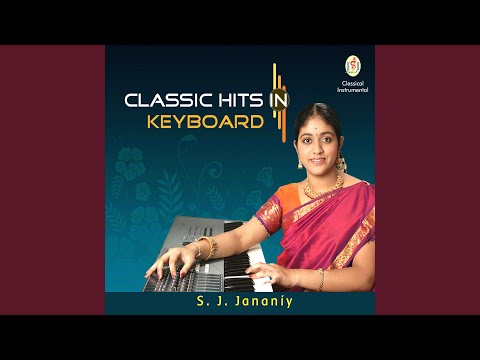 Vaataapi Ganapatim - Hamsadhwani - Adhi