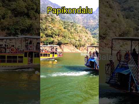 Papikondalu boat trip rajahmundry to badhrachalam #papikondalu