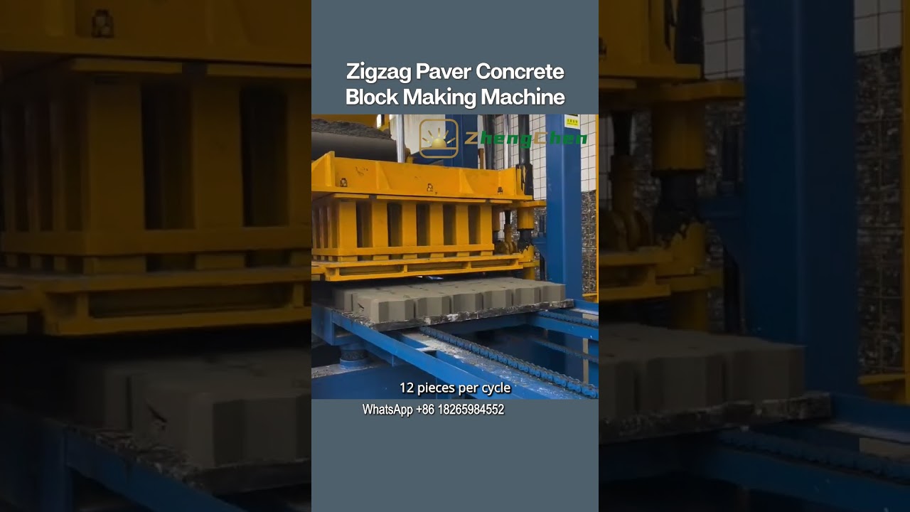 Hot Selling Fully Automatic Concrete Block+Paver Block Making Machine #concreteblockmachine #pavers