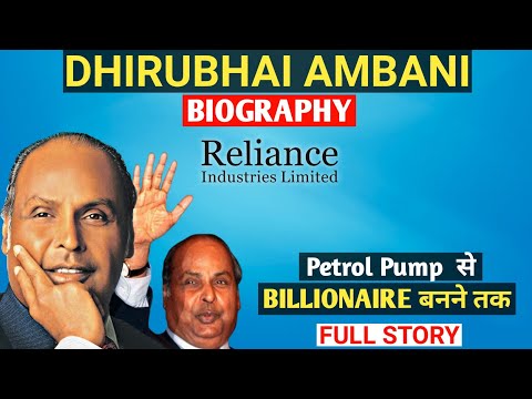 Dhirubhai Ambani Biography in Hindi | Full Story of Reliance Industries | From Struggle to Success