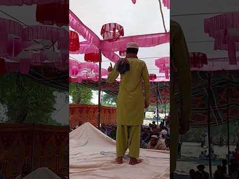 Insan ki wajah takhleeq
