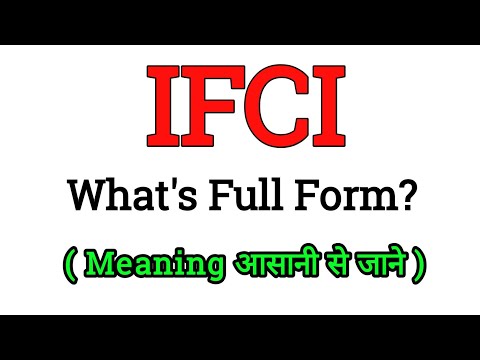 IFCI ka Full Form kya hai | Full form of IFCI | Gk questions all full form | important full form