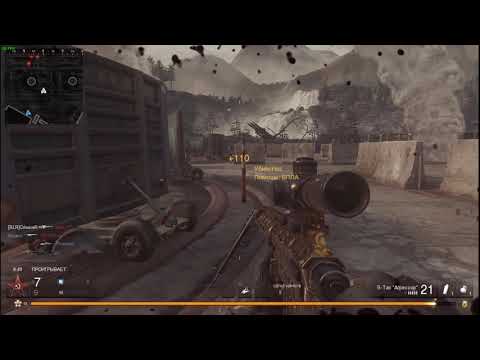 Steam Community :: Video :: S-Tac Aggressor | Call of Duty Modern ...