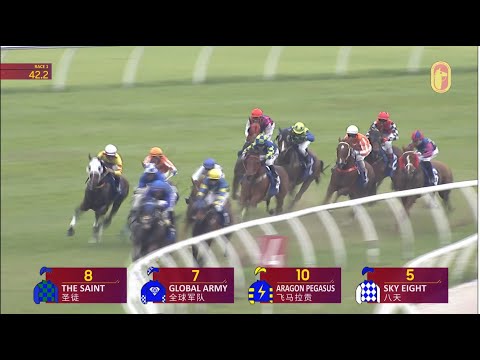 25 MAY 2025 RACE 1