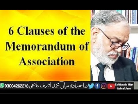 Memorandum of Association/Memorandum of A Company /Corporate Law/Company Law