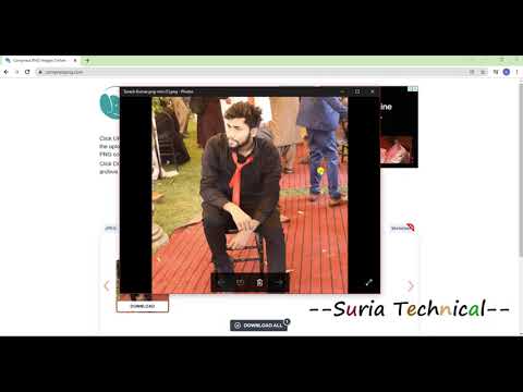 Compress File PNG|| How To Compress PNG || Reduce Size Of PNG Image