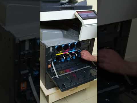 Unlocking the Secrets of the Konica Minolta bizhub c224e!