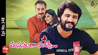 Welcome to ETV Telugu | Watch ETV Telugu | ETV Telugu Online