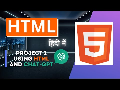 How to Create a ChatGPT Account: Step-by-Step Tutorial | Create ChatGPT ...