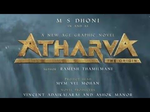 atharva meaning in kannada movie