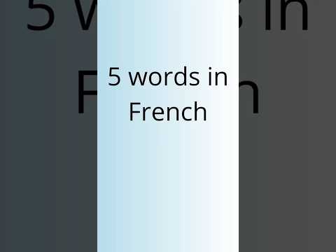 5 words in French #france #french #words #word