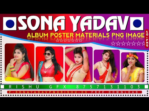 New sona yadav image download free | Bhojpuri Actress sona yadav png image download | Actress png