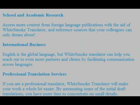 Software for English Translation to Spanish or Spanish Translation to English