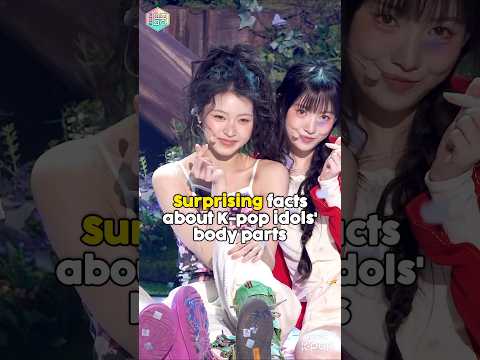 Surprising facts about K-pop idols' body parts #kpop #aespa #shorts #fyp