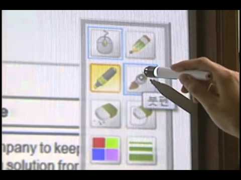 "u-Board" Interactive Board / Projector By - TRINiTech