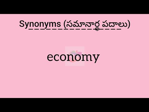 #economy synonym in English & Telugu || Googul Dictionary #googul #dictionary #synonyms #meanings
