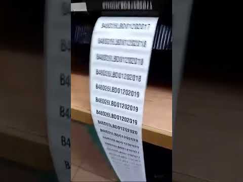 Need to Print Running Serial Numbers?