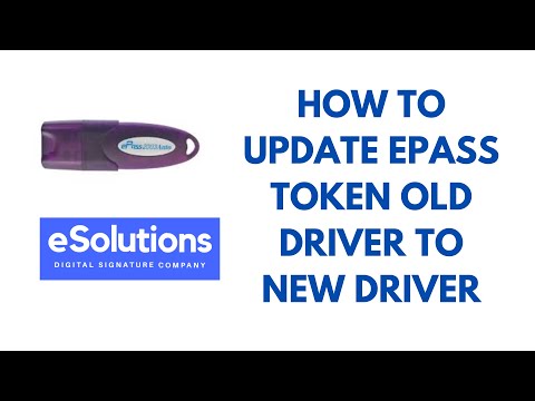 EPass Token - E Token Latest Price, Manufacturers & Suppliers