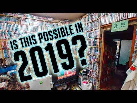 A new video store discovered! IMPOSSIBLE selection - 비디오 대여