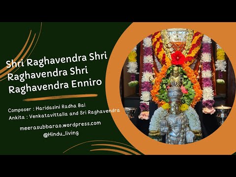 Shri Raghavendra Shri Raghavendra Shri Raghavendra Enniro ...
