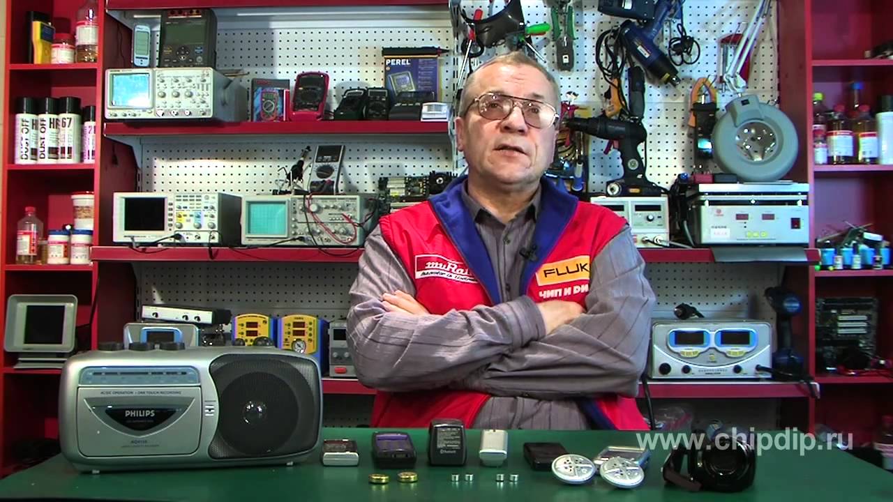 Electret Microphone -- Operation Principle