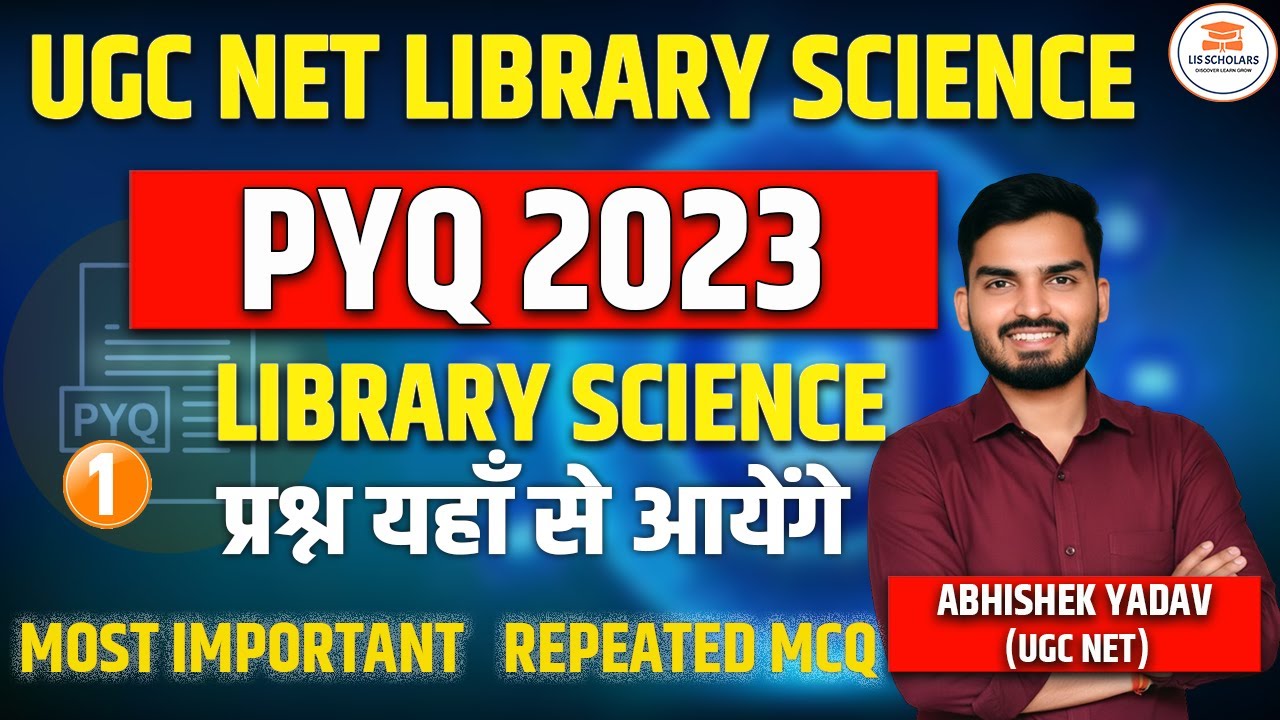 UGC NET LIBRARY SCIENCE PYQ 2023 | COMPLETE LIVE SOLUTION | IMPORTANT MCQ | #ugcnetlibraryscience