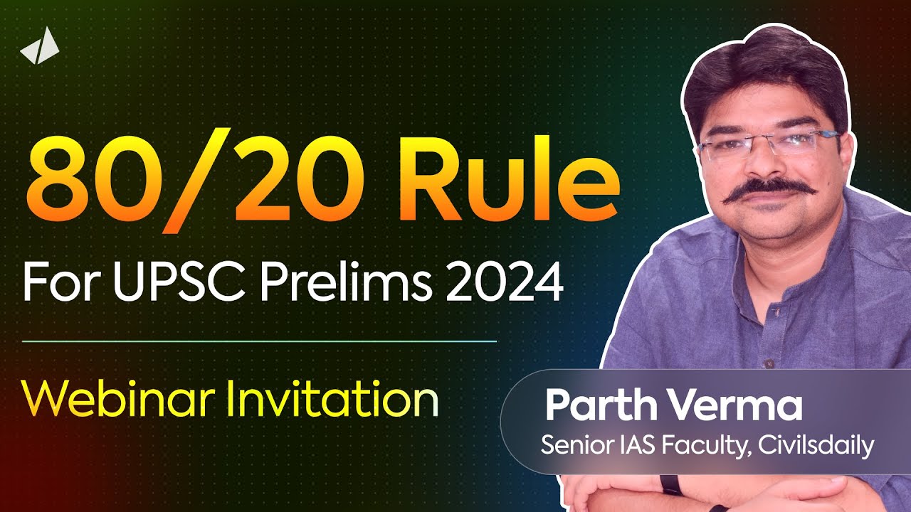 What's 80/20 Rule for UPSC Prelims 2024❓| FREE Zoom Link in Description👇